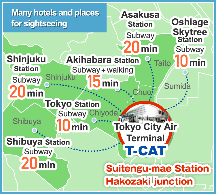 HOME｜Tokyo City Air Terminal T-CAT
